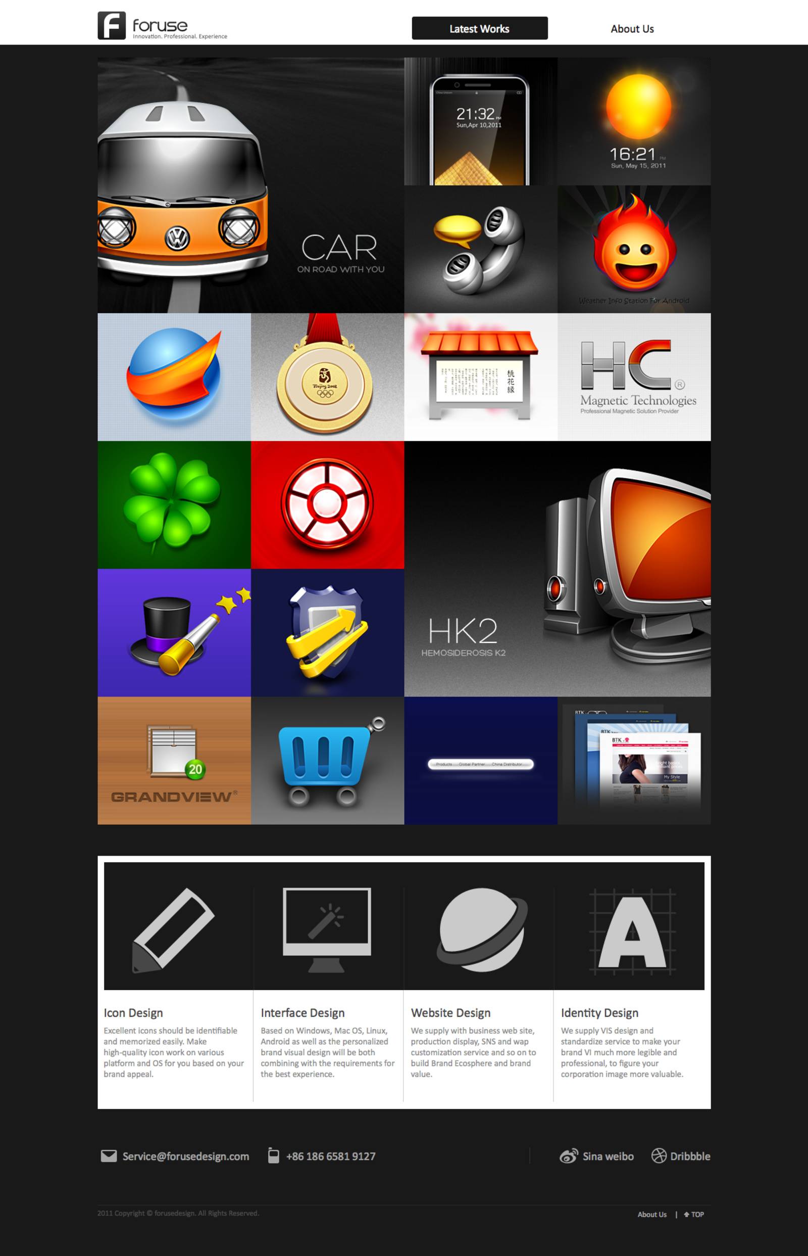 Foruse Design - Reeoo